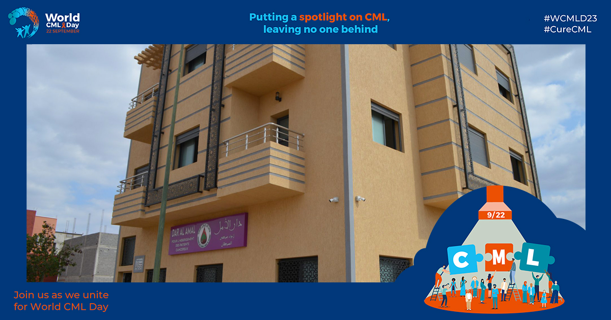 Morocco Dar Al Amal Earthquake Humanitarian Response - LePAF